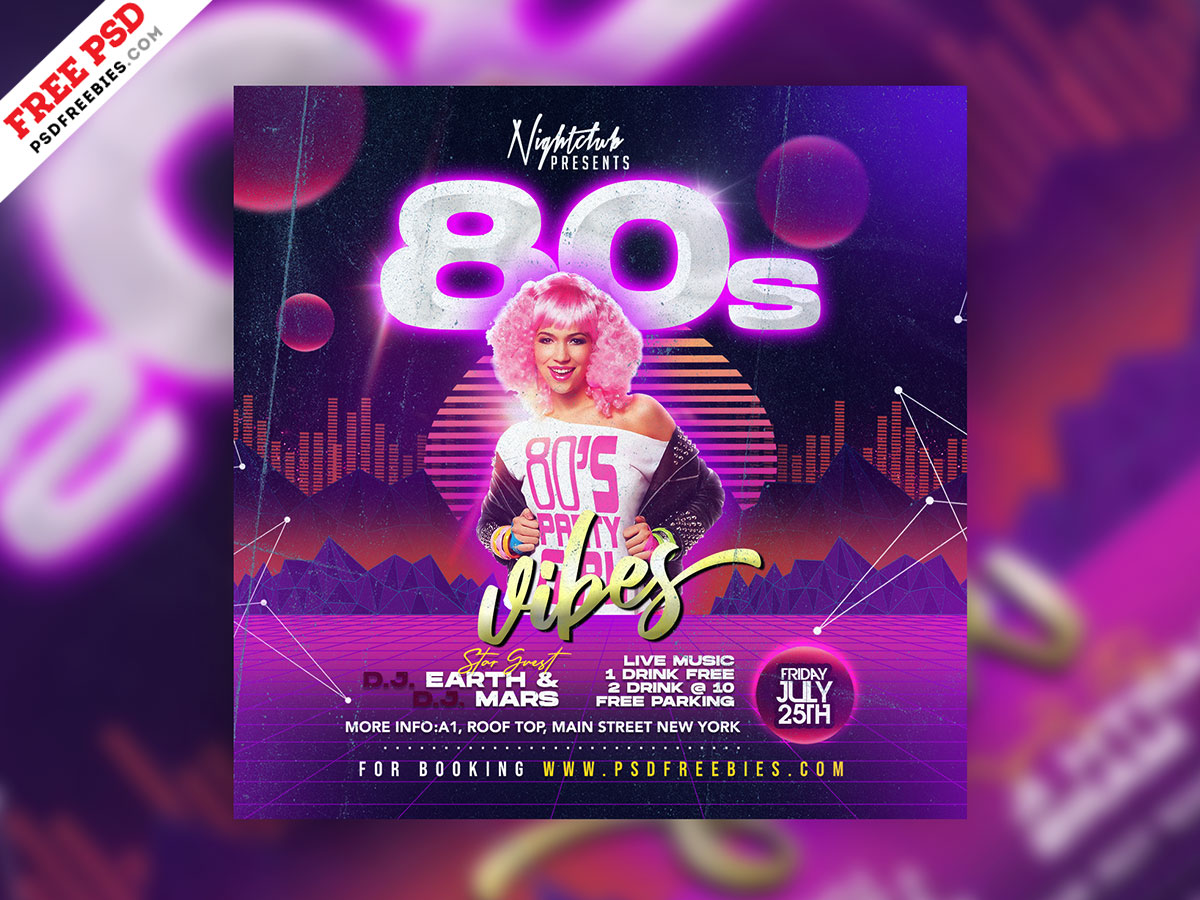 Retro Style Theme Party Social Media Post PSD | PSDFreebies.com